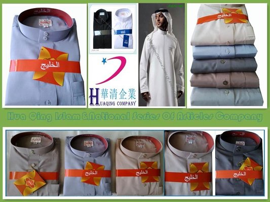 Arabian boutique robe