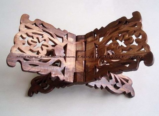 Koran bookshelf