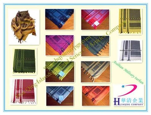 Ariban military turban  /  Arabian pure cotton military scarf  /  Arab scarf  /  Size: 112cmX112cm