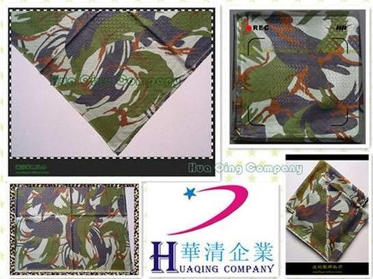 military cano turban