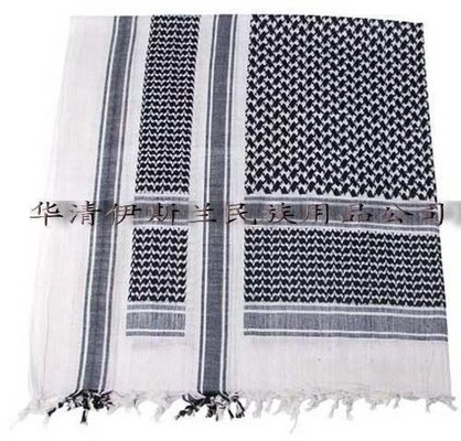 Arab 100%cotton military turban / Military turban / 112cmX112cm  Arab military  scarf