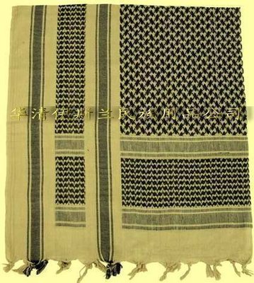 Arab military turban