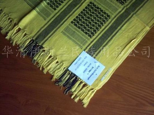 Arab  military turban  /  Arabian pure cotton military scarf  / 112CM Arabian Military turban