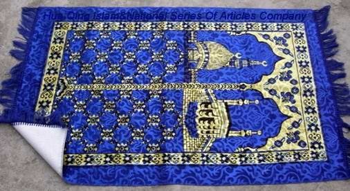 Muslim waterproof prayer carpet