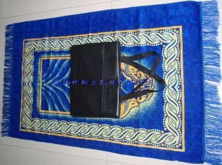 satchel type muslim prayer carpet / Muslim  praying mat / Folded Praying Mat / Size: 11cmX65cm