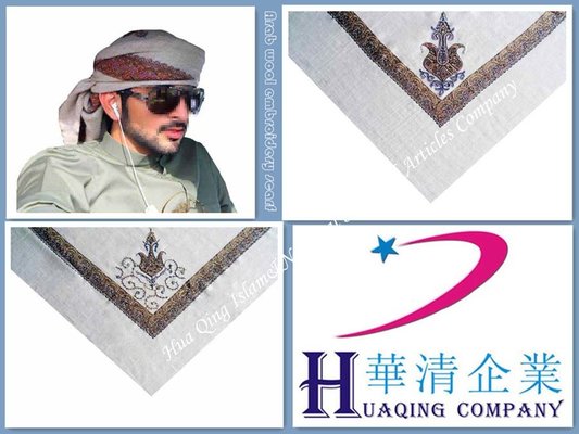 Arab pure wool embroidery scarf / Arab  wool embroidery scarf / Arab embroidery scarf /  Arab scarf