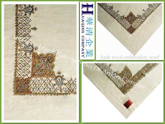 Arab pure wool embroidery scarf / Arab  wool embroidery scarf / Arab embroidery scarf /  Arab scarf