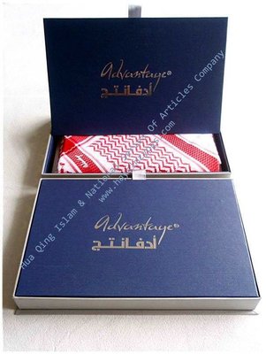 Arabian high-grade mercerized-cotton scarf  / Arabian  mercerized cotton turban / Arabian Shemagh / Size:52inch---62inch