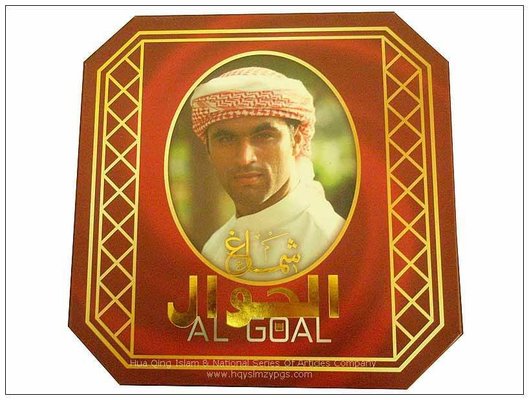 Arabian  mercerized-cotton jacquard scarf  / Arabian  mercerized cotton turban / Size:55inch,58inch,60inch,62inch
