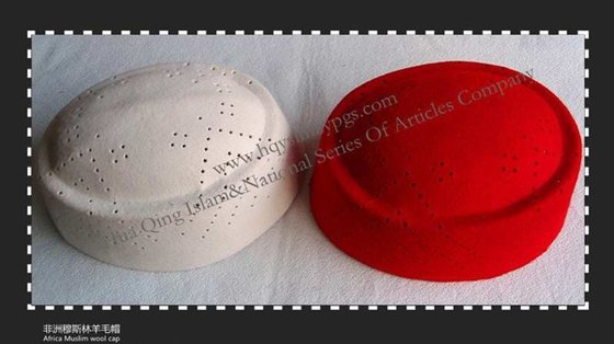 Africa muslim wool cap