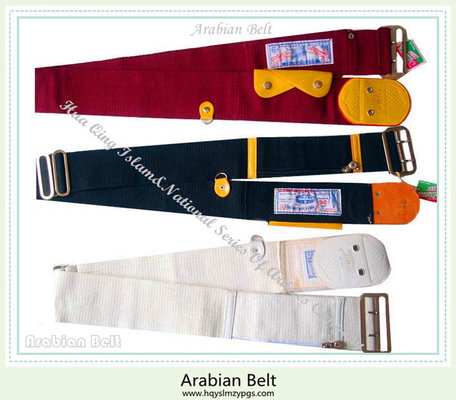 Arabian belt  /   Saudi belt   /  Yemen belt  /  Malaysia  belt  / Size: 40inch,42inch,44inch,46inch 48inch