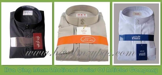 Arab robe for Muslims / Arabic robe / Qatar robe / Saudi robe / Oman robe  / Size:52#,54#,56#,58#,60#,62#