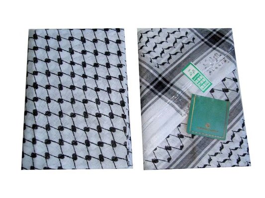 Arafat jacquard scarf  /  Arabian Shemagh  /  Arab scarf / Size: 50inch,52inch,55inch,58inch