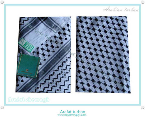 Arafat jacquard scarf  /  Arabian Shemagh  /  Arab scarf / Size: 50inch,52inch,55inch,58inch
