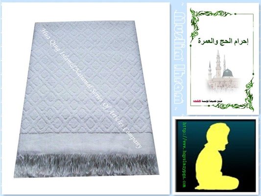 Muslim 100% cotton Ihram   / muslim pilgrimage  Ihram  /  haji towel / Size: 1000g,1100g,1200g,1300g,1400g,1500g,1600g