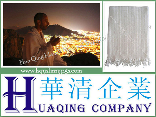 Muslim 100% cotton Ihram   / muslim pilgrimage  Ihram  /  haji towel / Size: 1000g,1100g,1200g,1300g,1400g,1500g,1600g