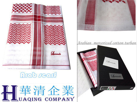 Arabian high-grade mercerized-cotton scarf  / Arabian  mercerized cotton turban / Arabian Shemagh / Size:52inch---62inch