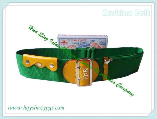Arabian belt  /  Saudi belt  /  Yemen belt  /  2 inch ，2.5 inch ，3 inch ， Muslim belt