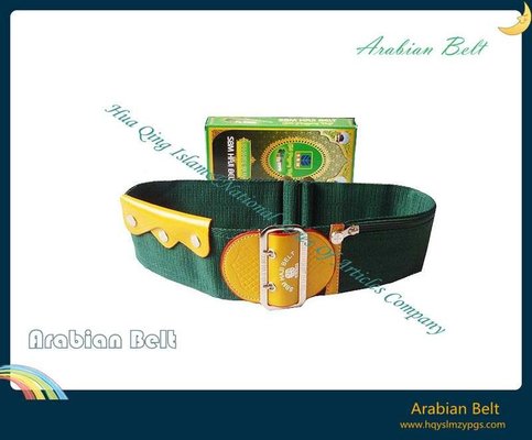 Arabian belt  /  Saudi belt  /  Yemen belt  /  2 inch ，2.5 inch ，3 inch ， Muslim belt