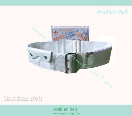 Arabian belt  /  Saudi belt  /  Yemen belt  /  2 inch ，2.5 inch ，3 inch ， Muslim belt