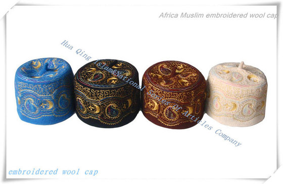 Africa Muslim embroidered wool cap / Muslim embroidered wool cap / Muslim  wool cap / Africa wool cap