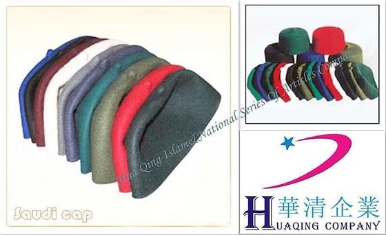 Arabia pure wool cap  / Saudi cap / Turkish Wool Cap / Turkish Cap / Turkish Band Cap