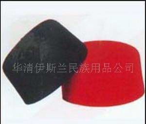 Arabia pure wool cap  / Saudi cap / Turkish Wool Cap / Turkish Cap / Turkish Band Cap