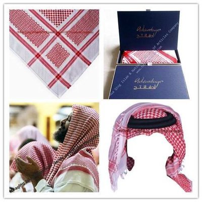 Arabian  mercerized cotton turban / Arabian mercerized jacquard shemagh / Arab scarf / Arabian Shemagh