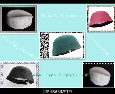 North Africa muslim pure wool cap / West Africa Musilim Pure Wool Cap / Africa Muslim wool cap / Muslim wool cap