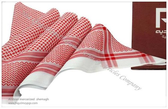 Arabian  mercerized-cotton scarf  / Arabian mercerized jacquard shemagh / Size:52inch---62inch