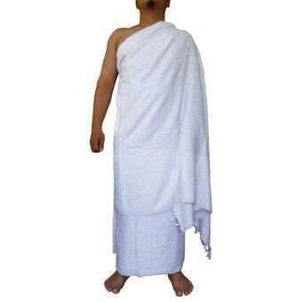 Muslim pilgrimage Ihram Towel / Muslim pilgrims acrylic jacquard Ihram / 220cmX112cm haji towel