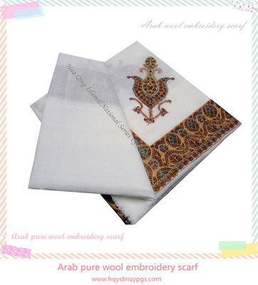 Arab pure wool embroidery scarf / Arab  wool embroidery scarf / Arab embroidery scarf /  Arab scarf