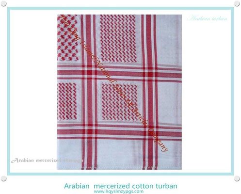 Arabian turban / Arabian mercerized jacquard shemagh / Arab scarf / Arabian Shemagh / Arabian jacquard turban