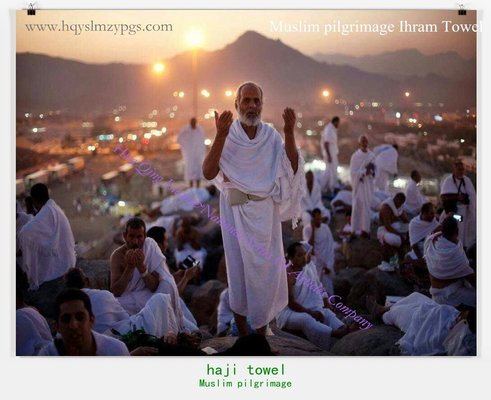 Muslim pilgrimage Ihram Towel / Muslim pilgrims acrylic jacquard Ihram / 220cmX112cm haji towel