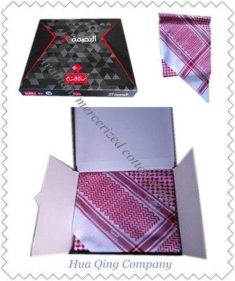 100S/2 Arabian mercerized cotton scarf  /  Arabia pure cotton jacquard Shemagh  / Size:52inch---62inch