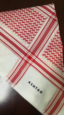 Arabian  mercerized-cotton scarf / Arabian mercerized jacquard shemagh / Arabian Shemagh  /  Arab scarf