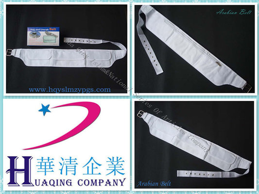 Arabian Belt(7 holes/8 holes waist bag Style)  / Saudi Belt  / Muslim Belt / Size:5inch