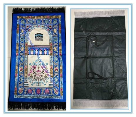 Muslim praying mat Folded Praying Mat portable praying mat  /  Folded Praying Mat / Size: 110cmX65cm