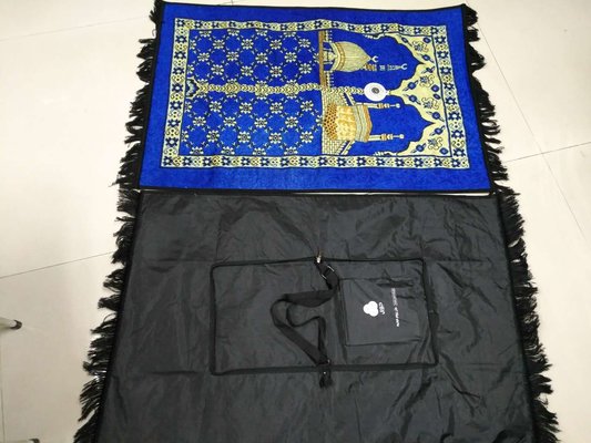 satchel type muslim prayer carpet / Folded Praying Mat /  Latest portable praying mat / 110cmX65cm