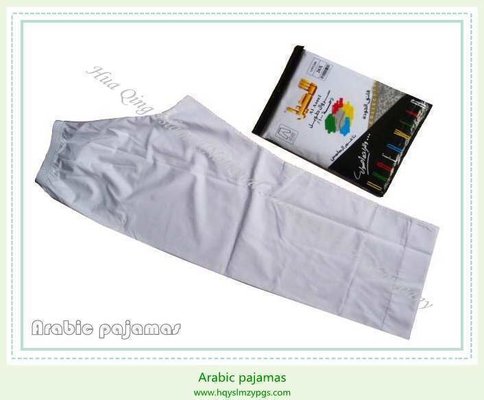 Arabian pyjamas / Arabic pyjama  trousers / Muslim pyjama  trousers / Saudi pyjama  trousers /  Size:32#,34#,36#,38#