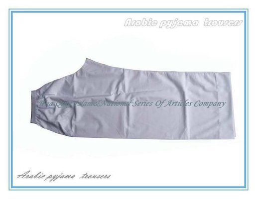 Arabian pyjamas / Arabic pyjama  trousers / Muslim pyjama  trousers / Saudi pyjama  trousers /  Size:32#,34#,36#,38#