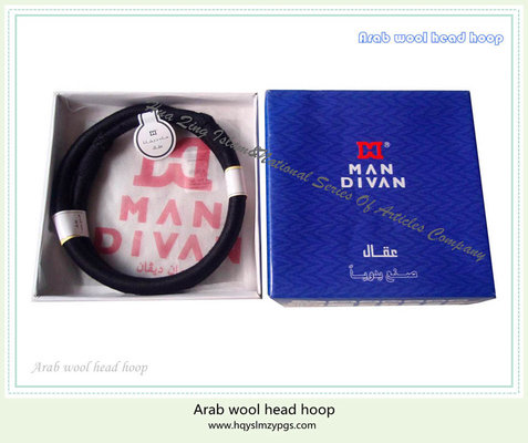 Arabian wool head hoop  /  Arab turban + head hoop / Arabian head hoop / Arabian agal