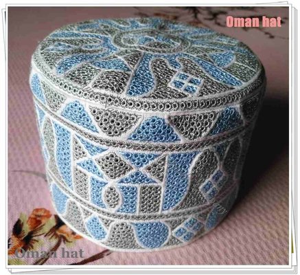 High grade and new style Omani cap / Boutique Oman hat  / Oman hat / Muslim embroidered  cap