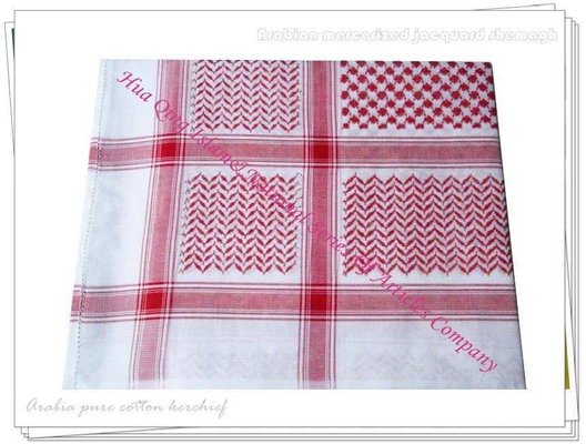 Arabian turban / Arabian mercerized jacquard shemagh / Arab scarf / Arabian Shemagh / Arabian jacquard turban