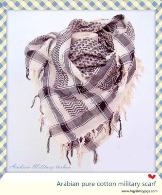 Arab  military turban  /  Arabian pure cotton military scarf  / 112CM Arabian Military turban