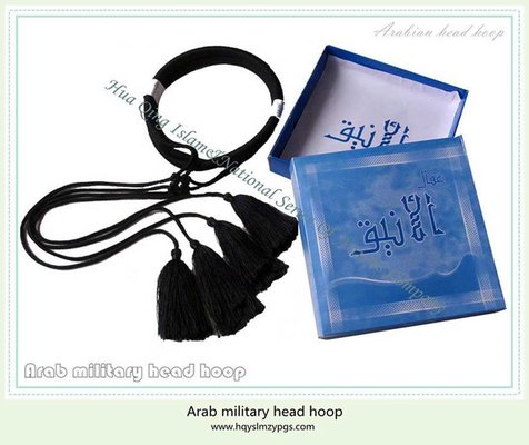 Arab  military head hoop  /  Arab turban + head hoop /  Arabian head hoop / wool head hoop
