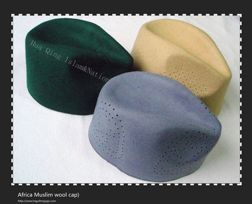 Africa Muslim wool cap  /  West Africa Musilim Pure Wool Cap /  Muslim wool cap / Size:53#,54#,55#,56#,57#,58#,59#