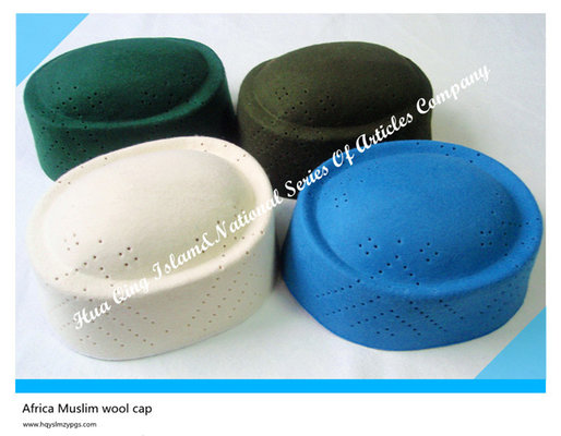 Africa muslim wool cap 53#---60#  West Africa Musilim Pure Wool Cap Africa  wool cap