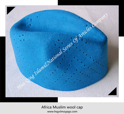Africa Muslim wool cap  /  West Africa Musilim Pure Wool Cap /  Muslim wool cap / Size:53#,54#,55#,56#,57#,58#,59#