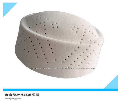 Africa Muslim wool cap  /  West Africa Musilim Pure Wool Cap /  Muslim wool cap / Size:53#,54#,55#,56#,57#,58#,59#